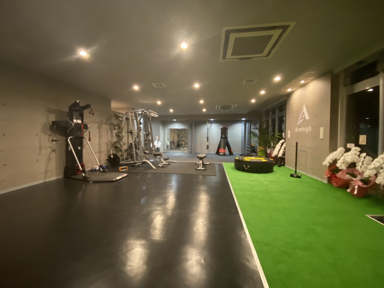 Aimhigh GROUP｜エイムハイ