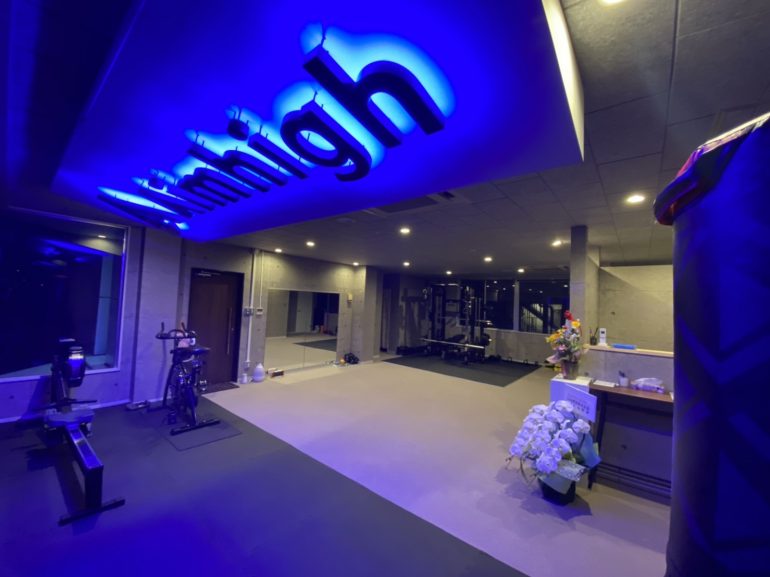 Aimhigh GROUP｜エイムハイ